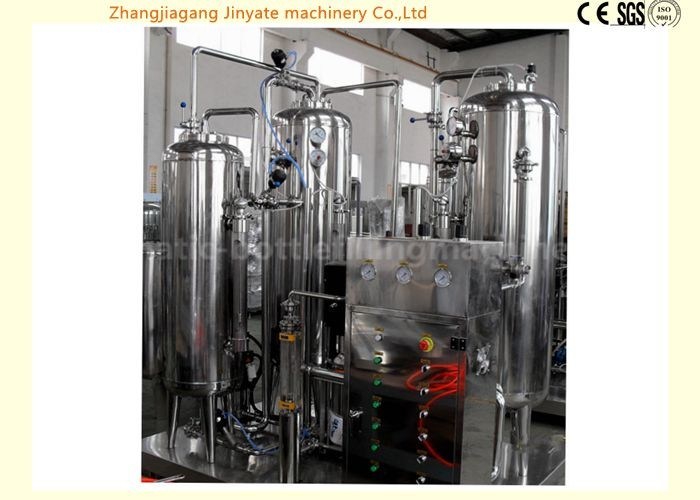 3 Barrel Beverage Mixer Machine , Automatic Drink Mixer Production Line ...